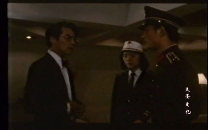 麦文燕 - 绞索下的交易2