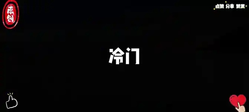我的世界:这大概是mc里,最简单的破基岩办法了!