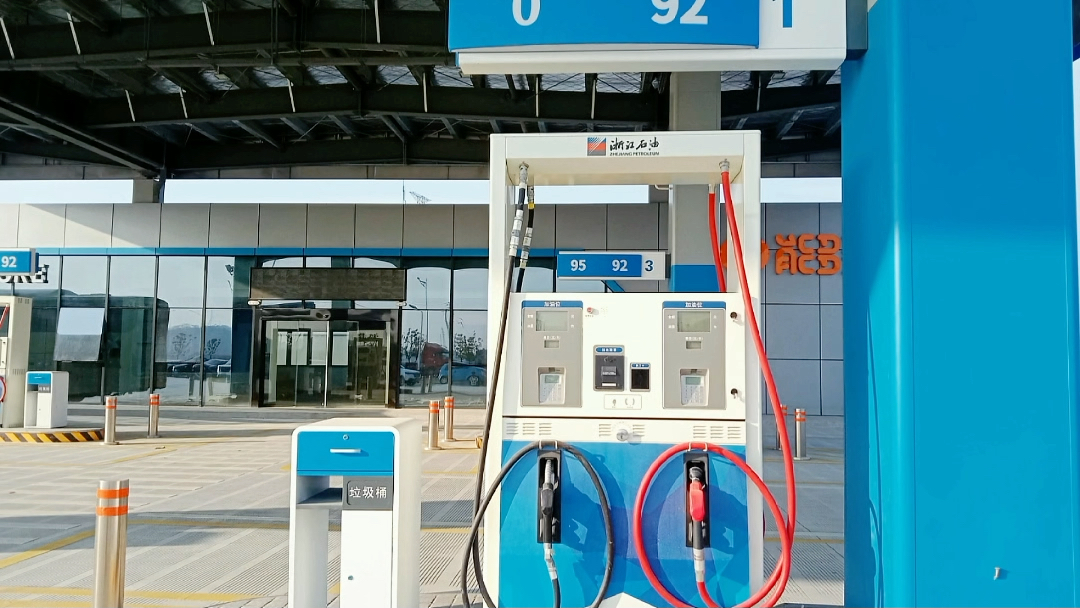 加油站IC卡管理系统包含哪些?