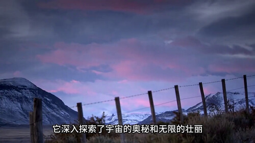 对宇宙神秘的探索,超新星和黑洞的形成,宇宙的起源与演化