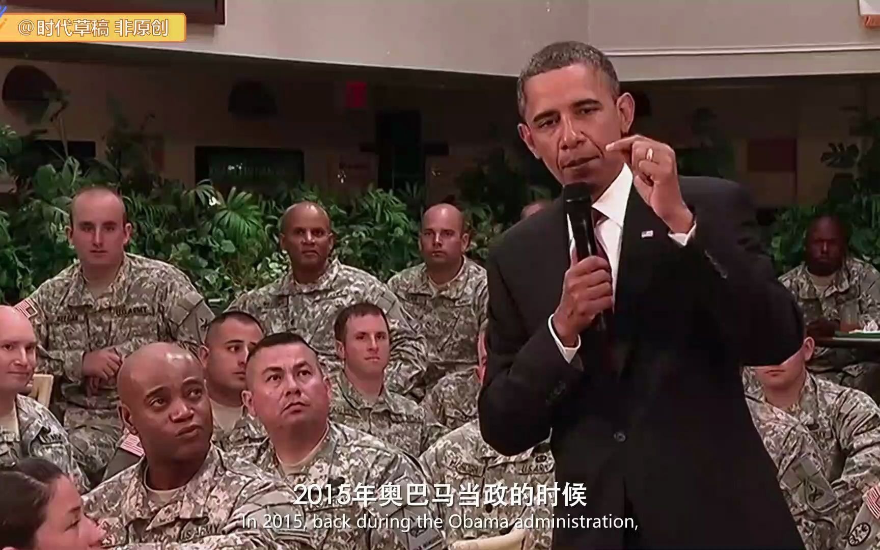 真相之后:造谣与假新闻的代价.After.Truth.Disinformation.and.the.Cost....