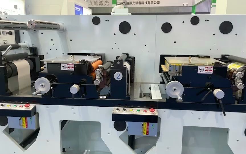 伺服纠偏系统由检测器控制器执行器构成-天机传动