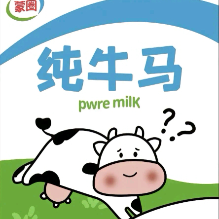 三言两语的猫 