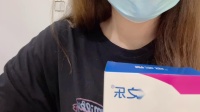 娇之乐红外线体温计使用说明