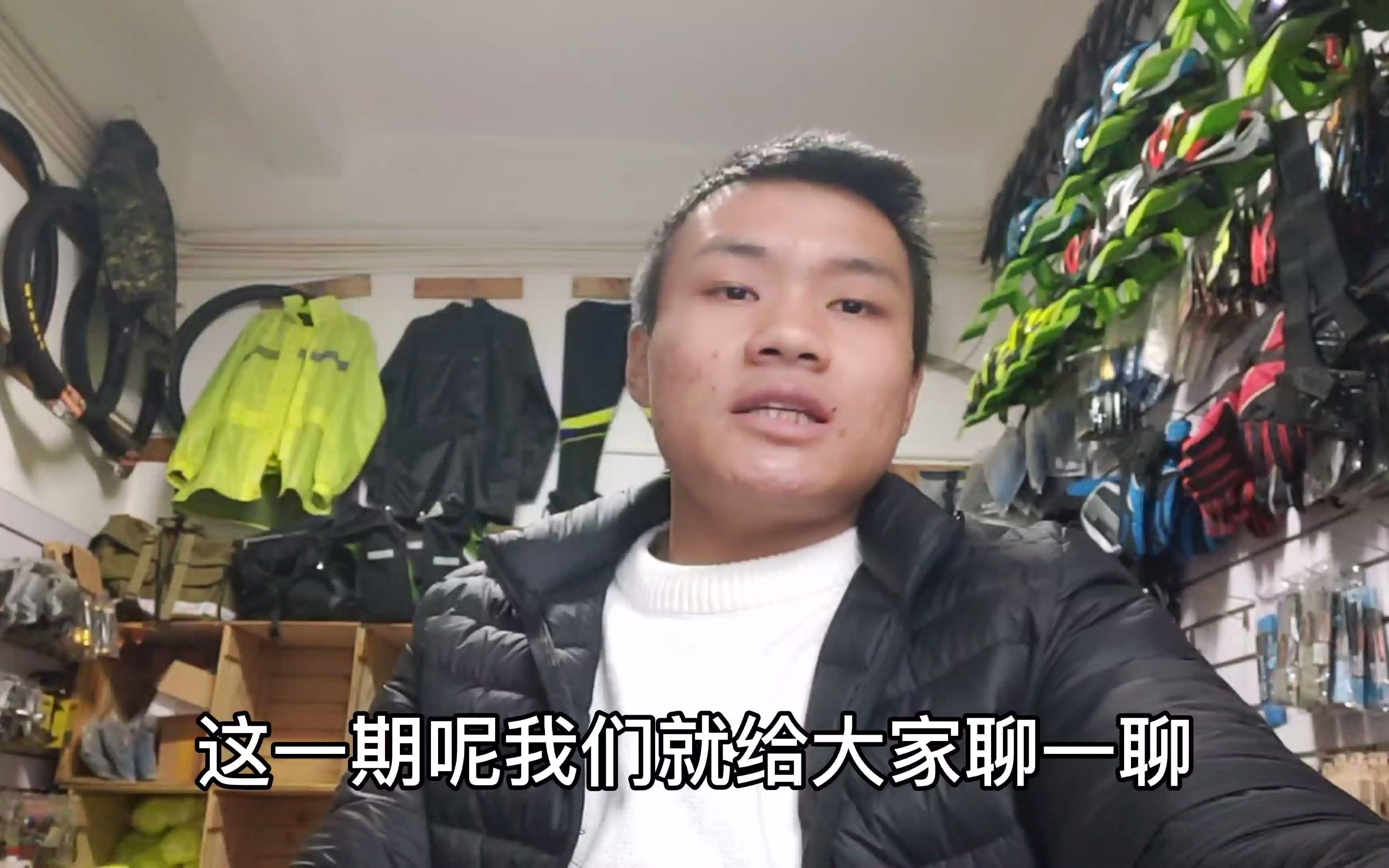 一个视频告诉你,如何正确调整山地车坐垫高度!有效减少身体损伤。