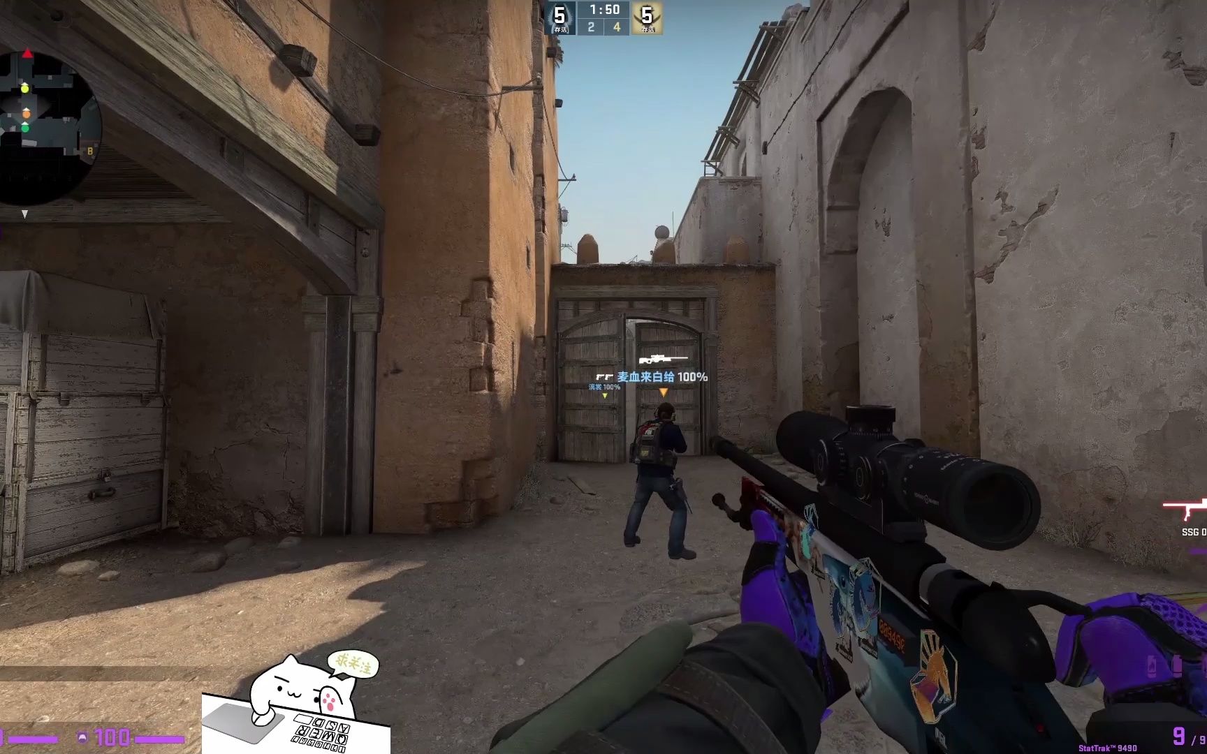 【CSGO】鸟狙计数器突破一万最后冲刺!_电子竞技热门视频