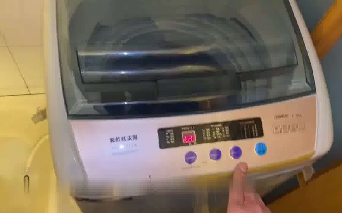 惠而浦洗衣机不脱水怎么办