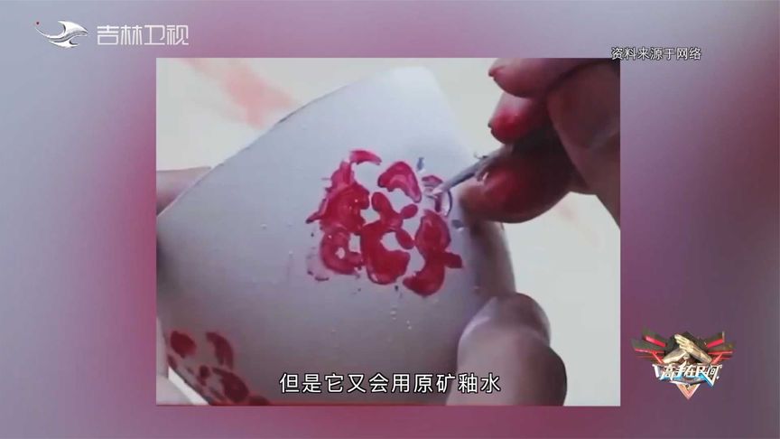高手用豆芽制作定格动画,视频真是太有趣了,来看|高手在民间