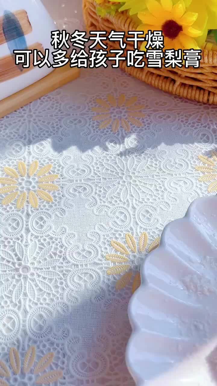 秋冬天气干燥,多给孩子吃雪梨膏|清热去火