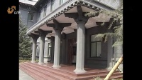 山东严格规范机关办公经费 公务用车等问题 山东新闻联播 20150106 ...
