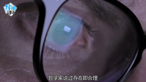 5个人类身上最没用的器官!你还剩下几个?