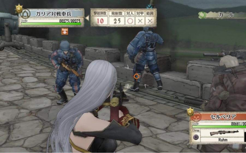 ps2x ps3模拟器 战场女武神 还能玩下 就是爆音严重