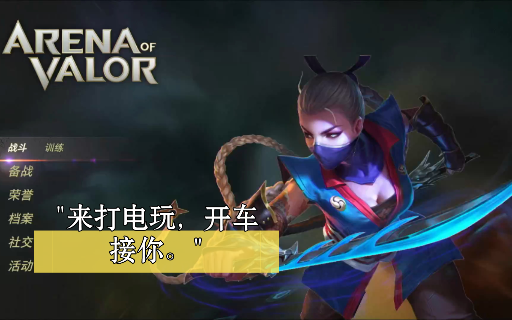 ...switch免费游戏,联机不需任天堂会员。Switch上能玩的LOL和吃鸡大...