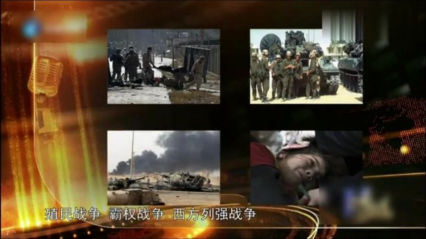 中国为世界和平作出了巨大贡献,全世界都欠中国一个赞!