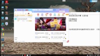 win10原版系统安装教程 无需U盘 零捆绑纯净版告别广告 重装系统
