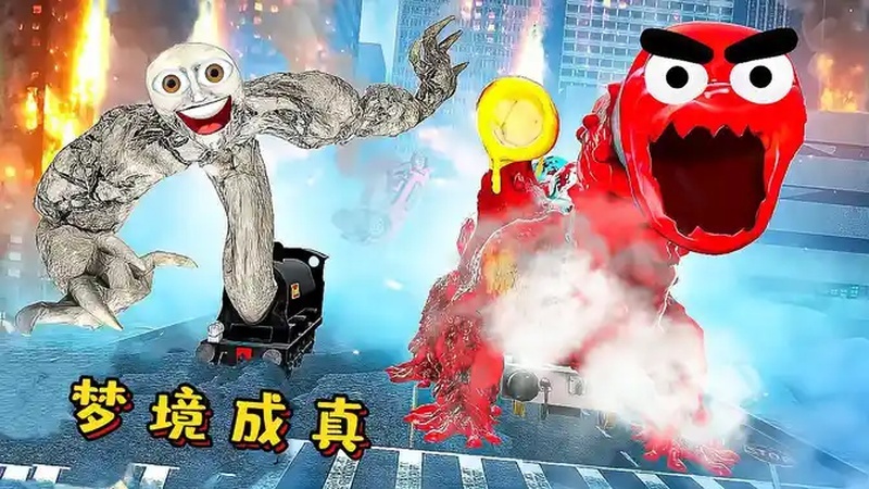 盖瑞模组:铁憨憨做的梦变成了现实,送货遇到了两个吓人的家伙!