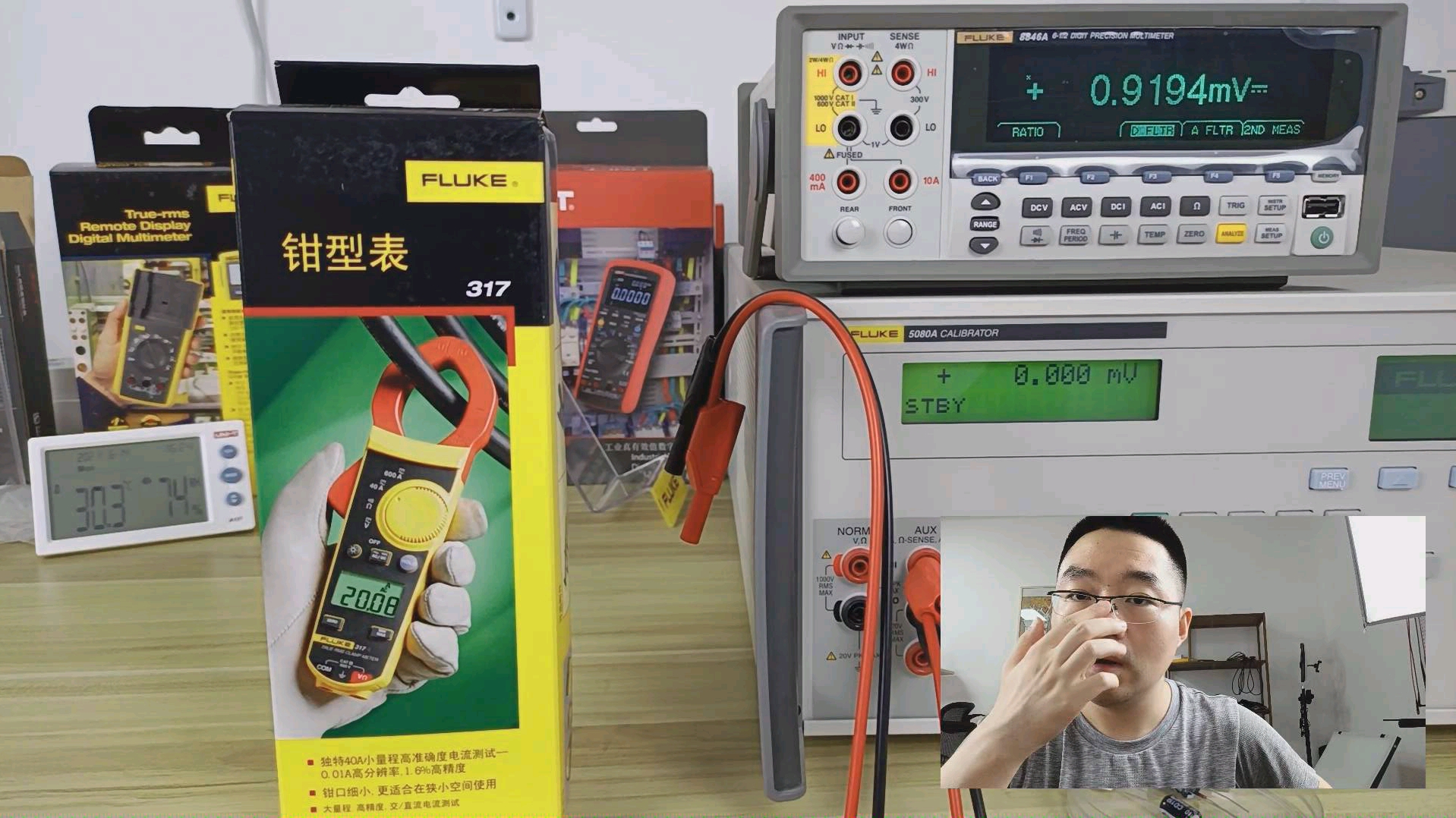 FLUKE福禄克317测直流电流的注意事项。交直流600A电流钳形表。