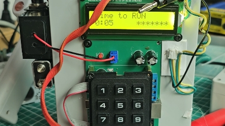 C4模型制作完毕