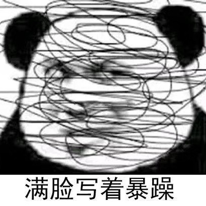 三掌柜999 