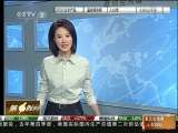 [楼市新观察]上海:半数住宅“非普通”相关标准待更新