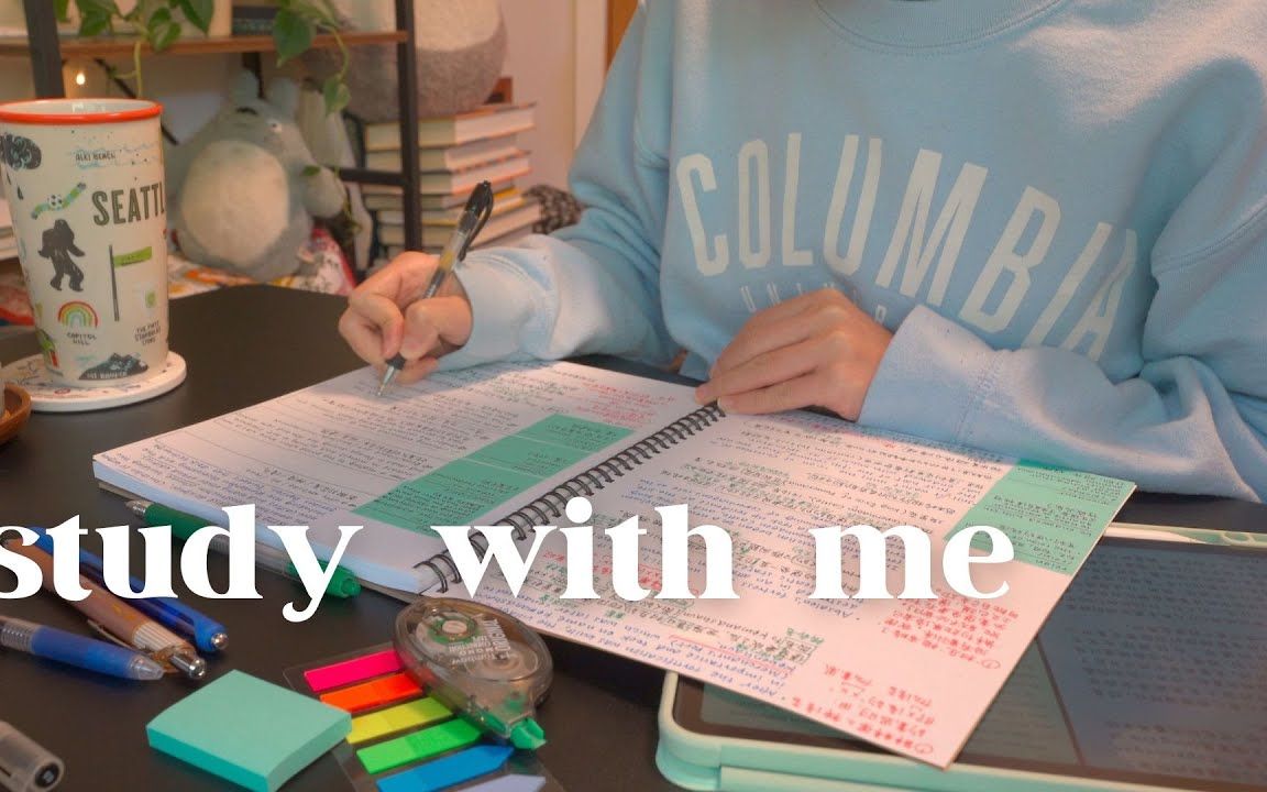 【study with Jaymie】2小时陪伴学习 | 哈佛英语硕士 | 记笔记 | 雨声 | 50...