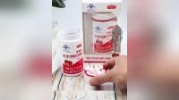 维生素C咀嚼片_草莓味.mp4