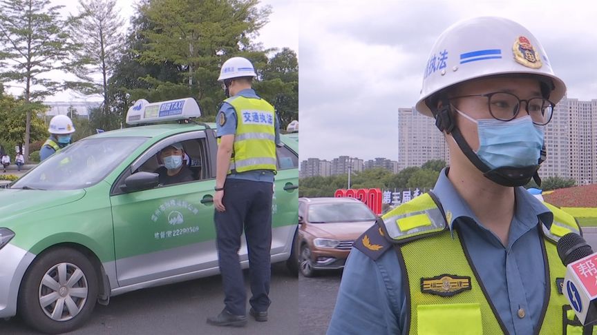 引导乘客,提醒司机,规范运输市场秩序,福州交通综合执法在行动