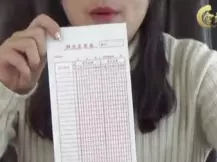 会计实操手工帐指导系列-建账准备