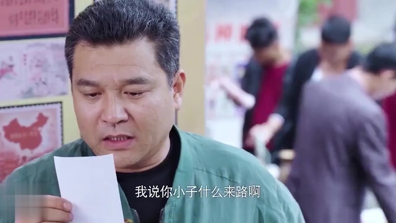 一张小小的邮票,竟然能卖这么多钱!