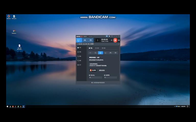 win10任务栏透明教程