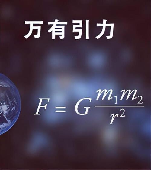 根据万有引力定律,物体间的距离无限趋近于零,引力会无穷大吗?