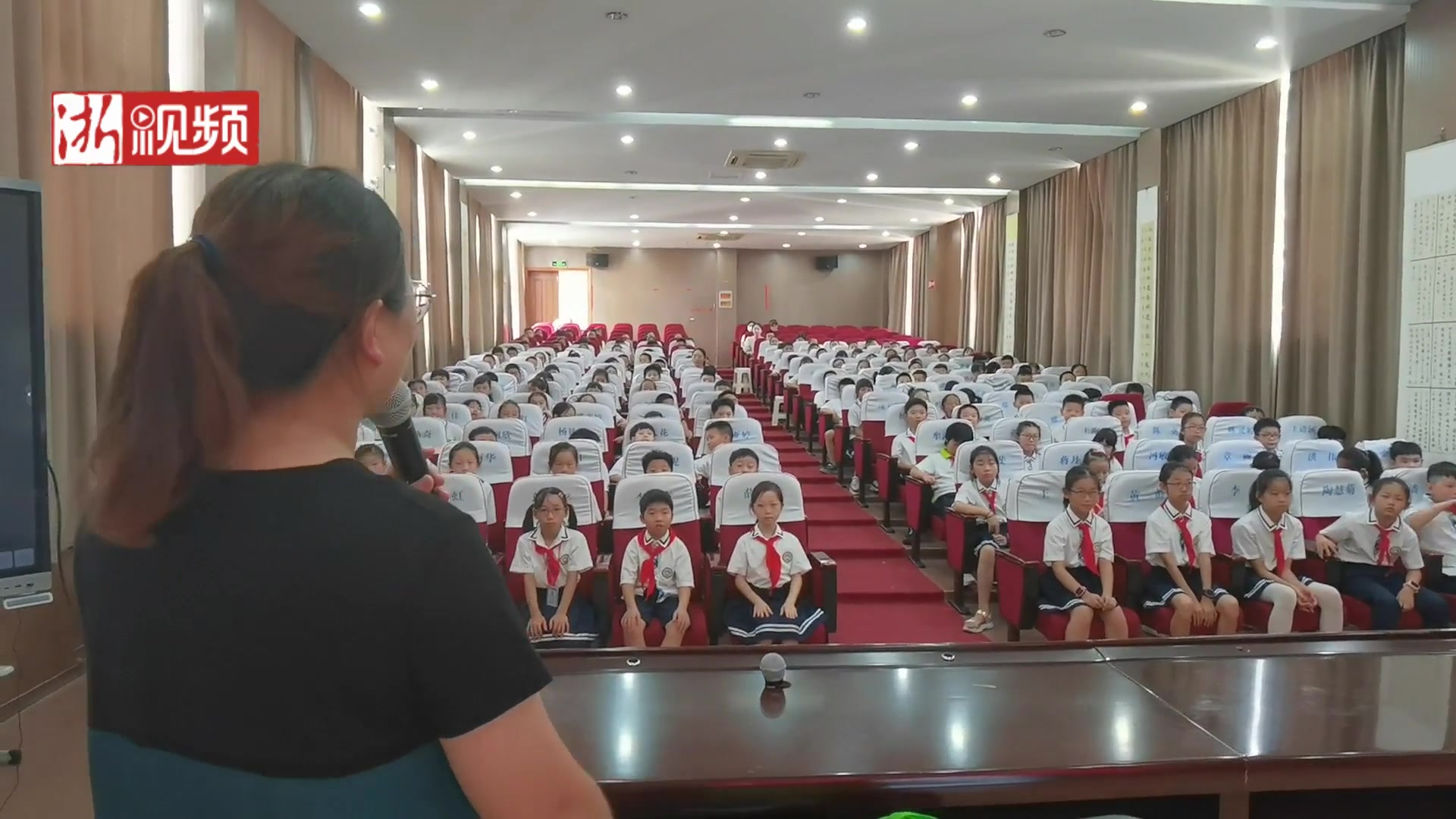 新学期,面对“双减”变化还有疑惑?听听校长怎么说