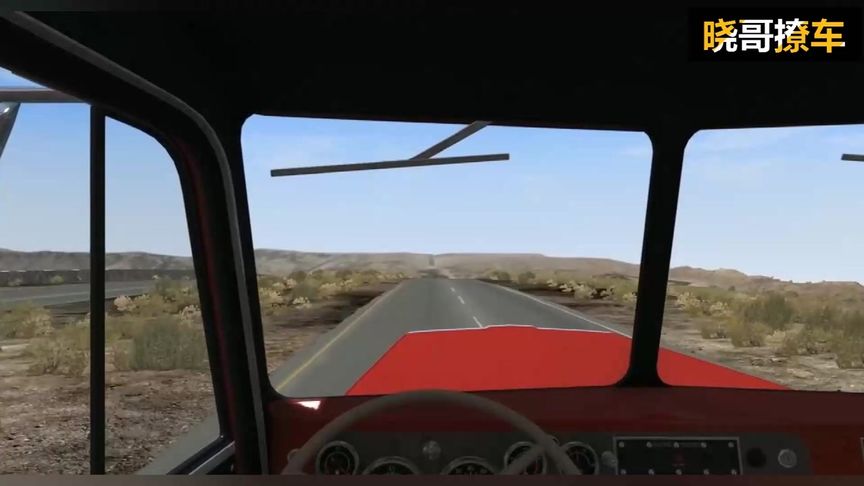 3D真实模拟,卡车高速行驶遇见这种情况怎么办