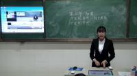 微格教学—讲解技能 LY