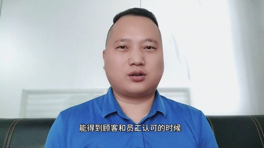 高手是怎样做生意的?要正确了解“无商不奸”,建立正确商业模式