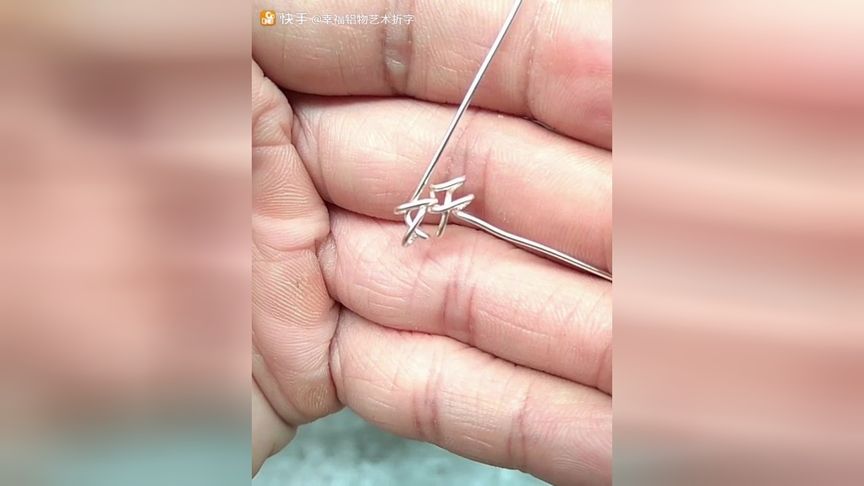自己在家也会编戒指 看看怎么编的吧