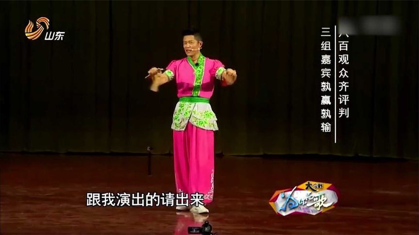 为你而歌:凤凰传奇不但唱歌牛,演二人转更牛!人家气质在这呢