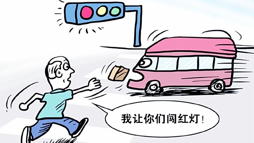 驾照12分被扣完该怎么办?老司机教你拿回驾照,省钱又方便