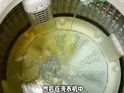 洗衣机清洁神技!倒瓶可乐加小苏打,污垢自动跑光光