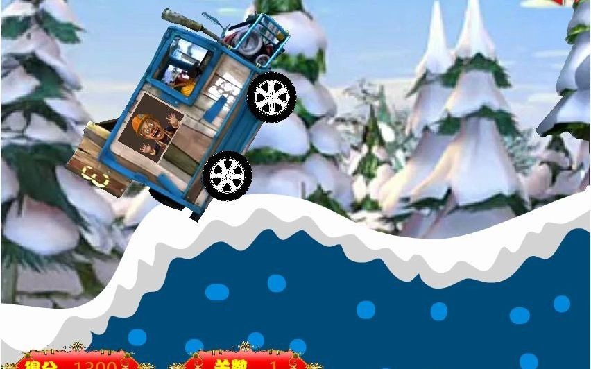 熊大熊二送光头强回家_单机游戏热门视频