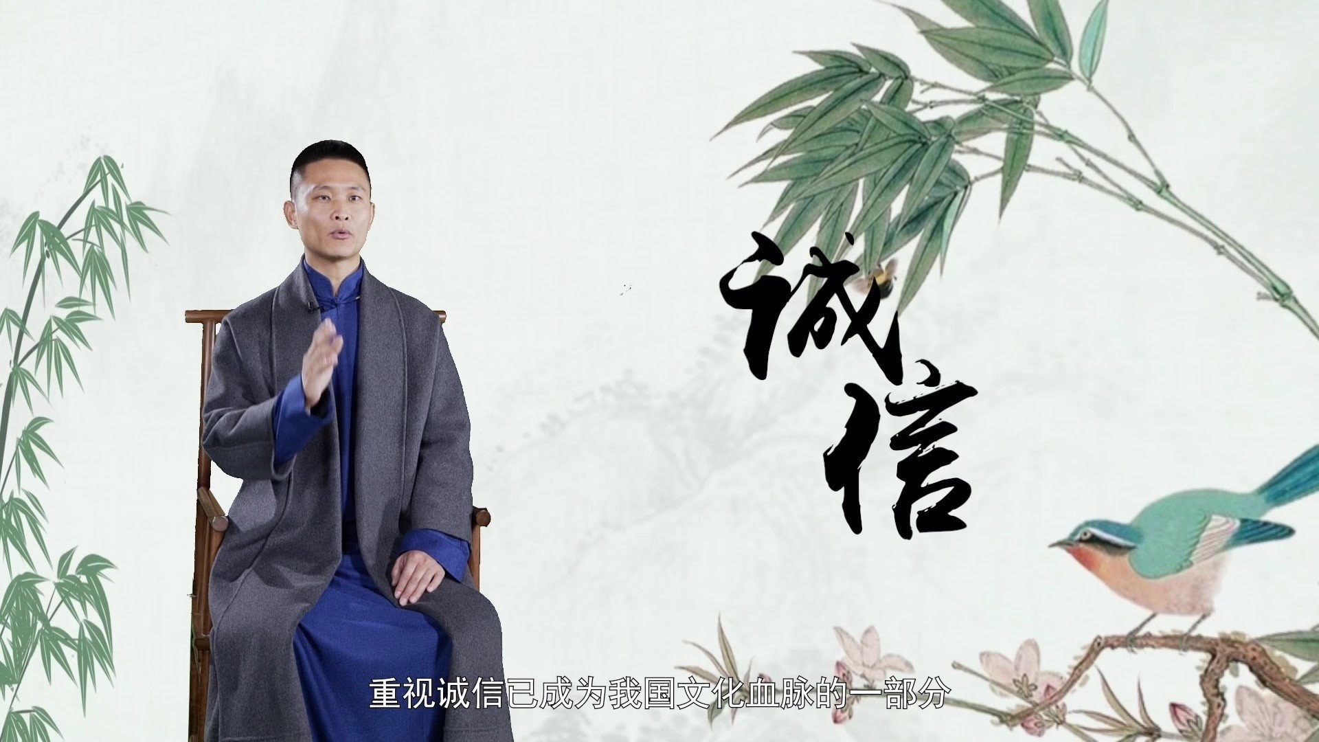 教育孩子,要从小培养孩子的诚实守信,诚信是孩子品德的良好体现