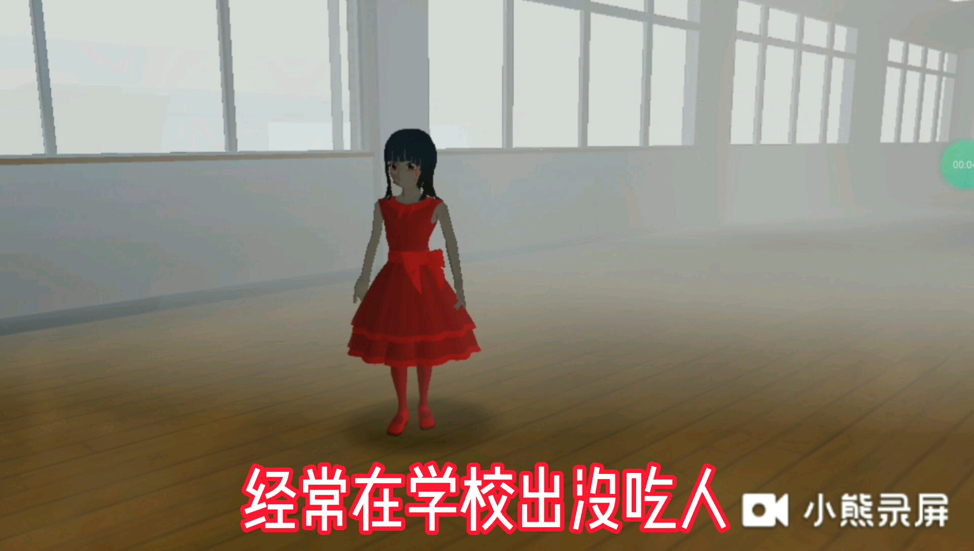 鬼娃娃搞笑版