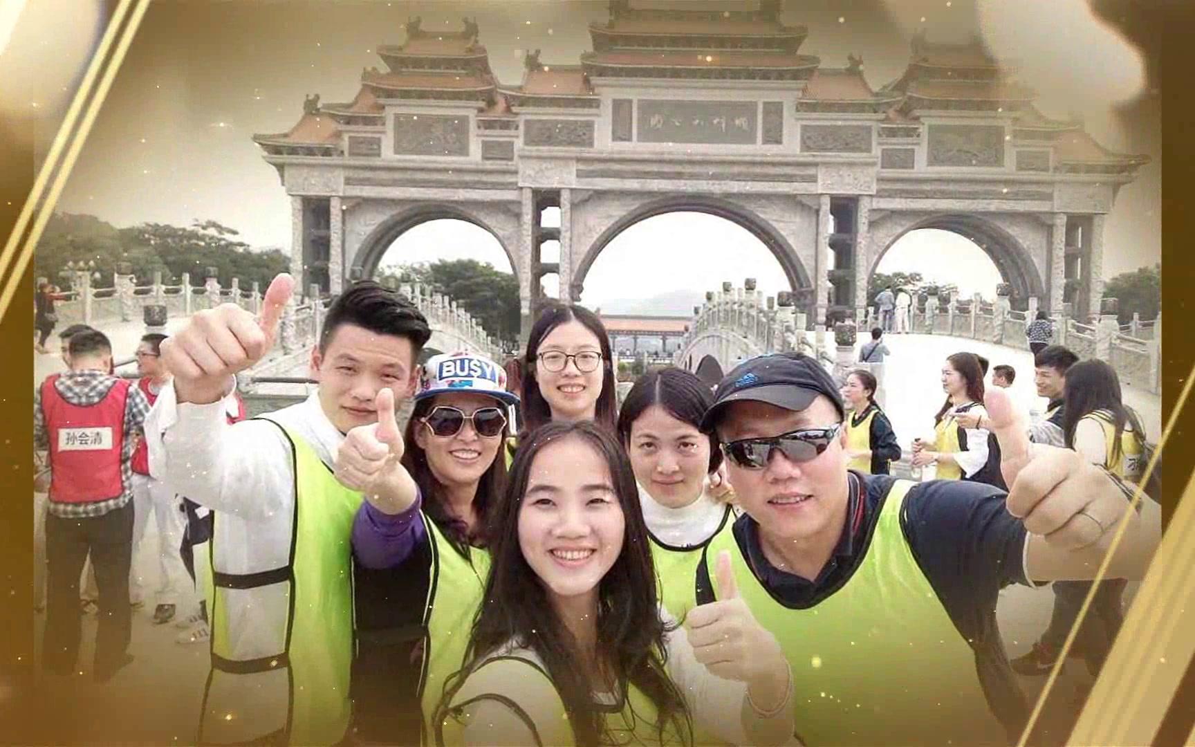 广发银行2018年开门红动员誓师启动大会 团队员工风采展示 震撼年会...
