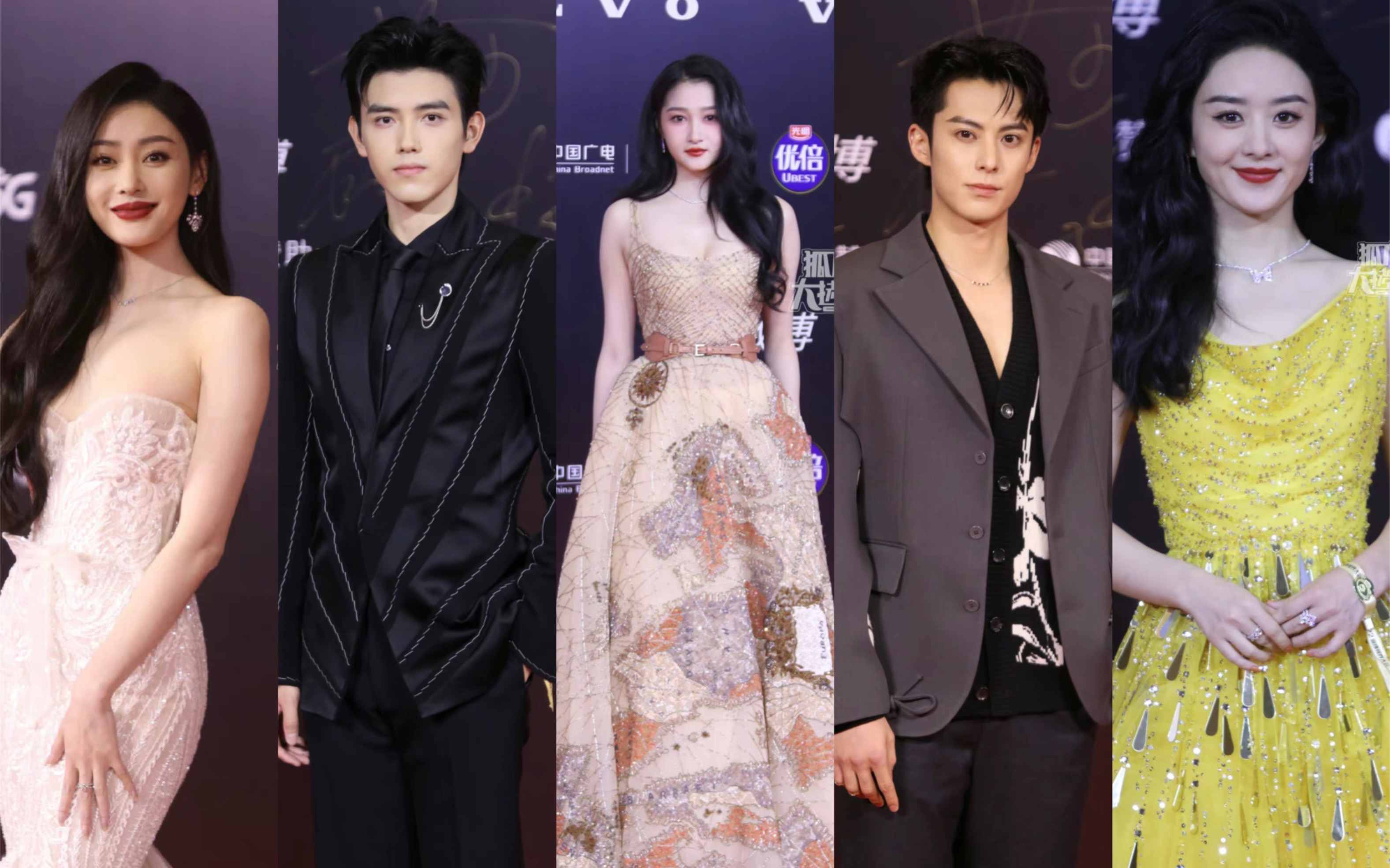 今日微博视界大会男女明星生图汇总:陈飞宇+王鹤棣+关晓彤+陈哲远+...