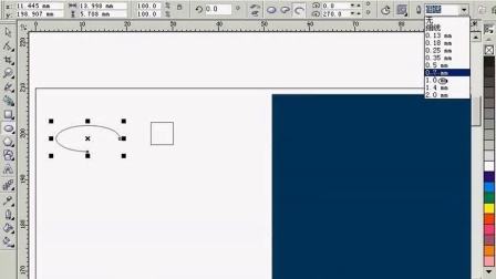 画册设计-coreldraw教程 cdr教程从入门到精通 cdr基础教程