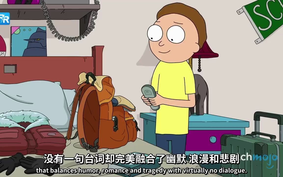 年度盘点!2020年十佳欧美剧集出炉(非官方)