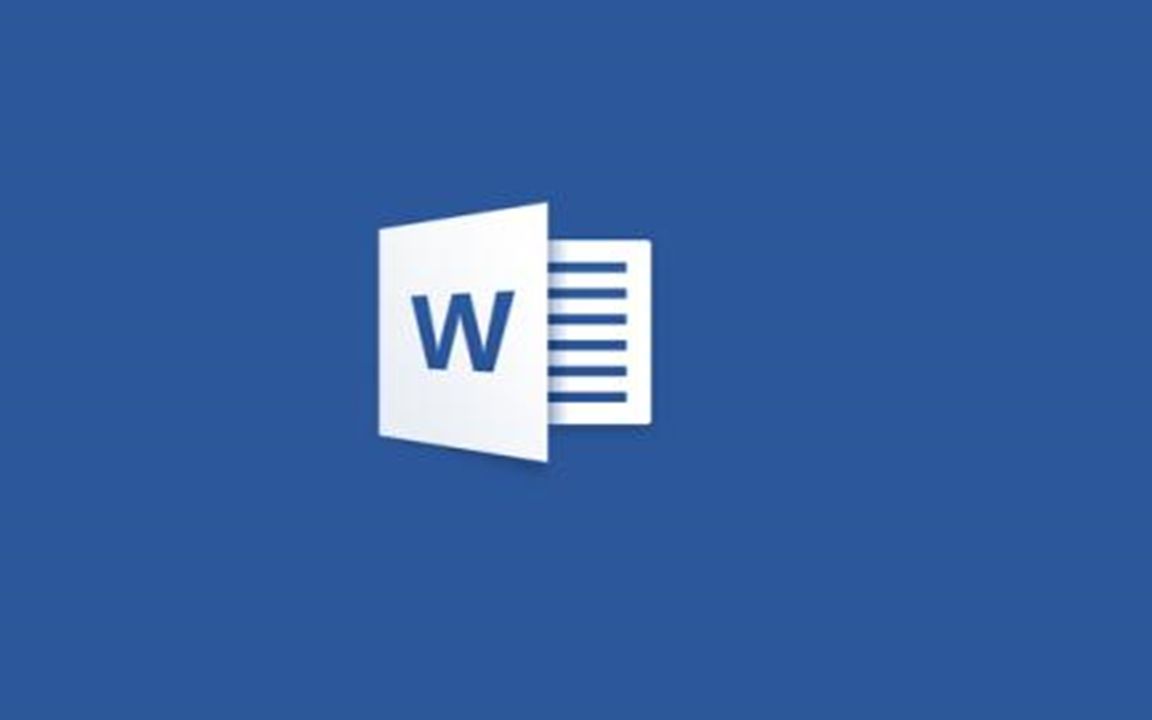 word制作:word的文字边框和底纹的设置,这一招你会吗?