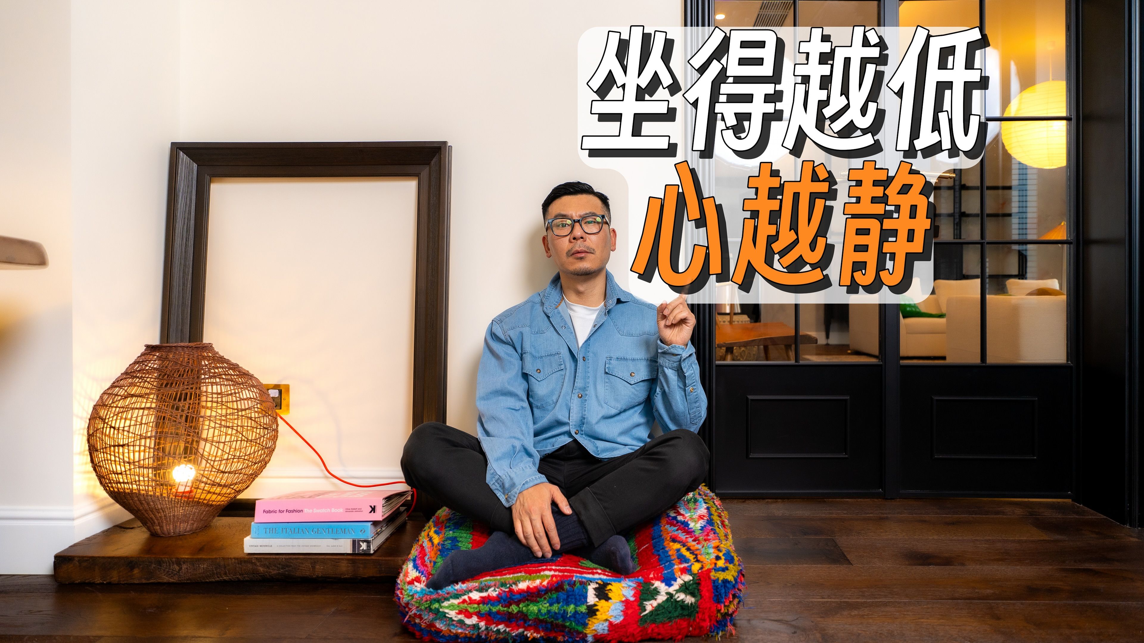 用简单的方式,DIY心静如水的【书房角落】|读书角|书香四溢|书房布置|...