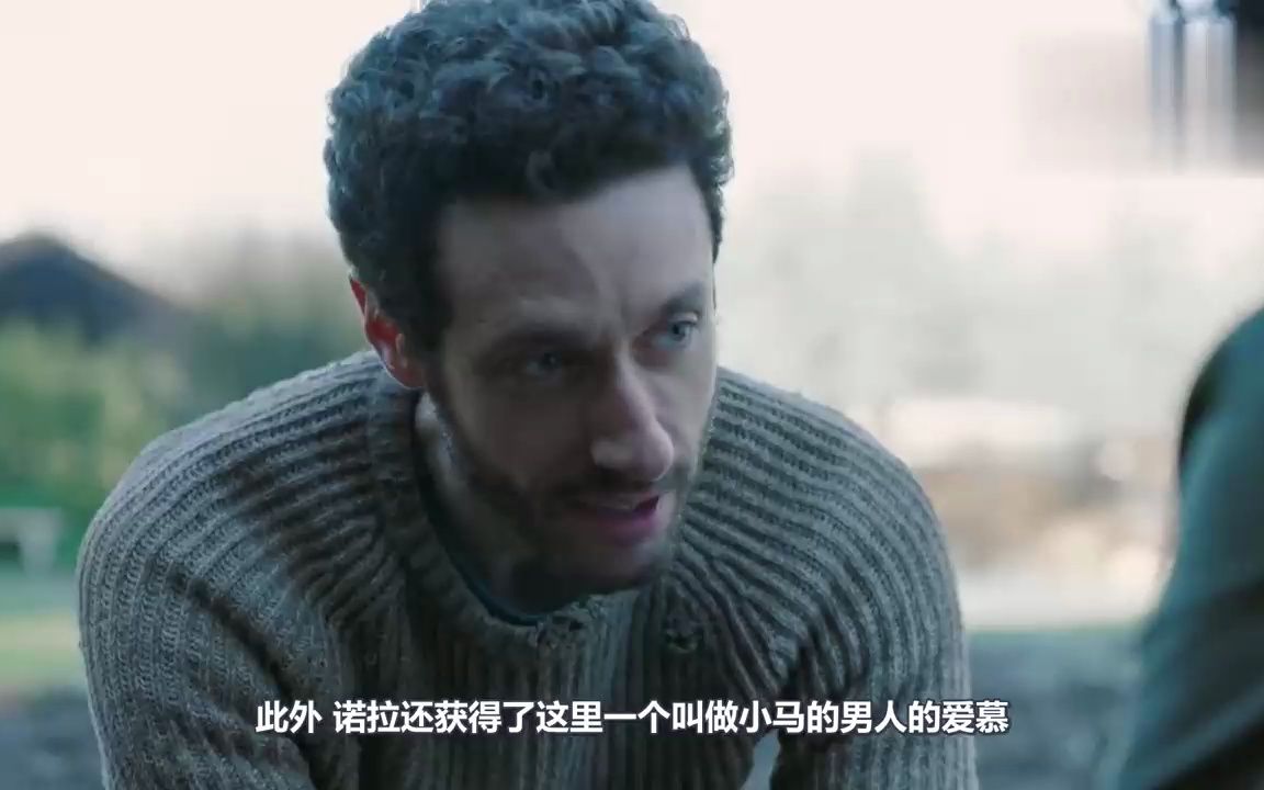 一口气看完美剧:上载新生第二季全集!人死后传递到虚拟世界!