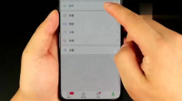 银行卡如果绑了微信,一定要关掉这3个设置,小心钱少了还不知道